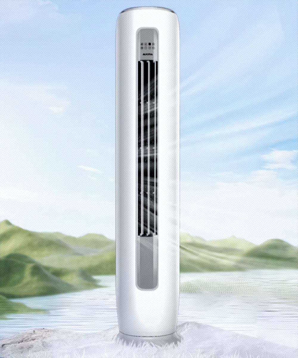 Enjoy the coolness without fear of heat waves, Aucma air conditioner is ...