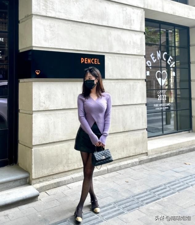 Recently, a new way of dressing has become popular called "black silk ...