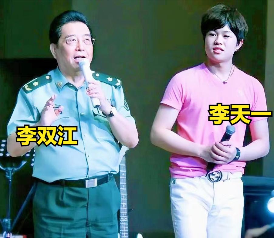 A gathering of old artists made Yang Hongji completely tear up Li ...