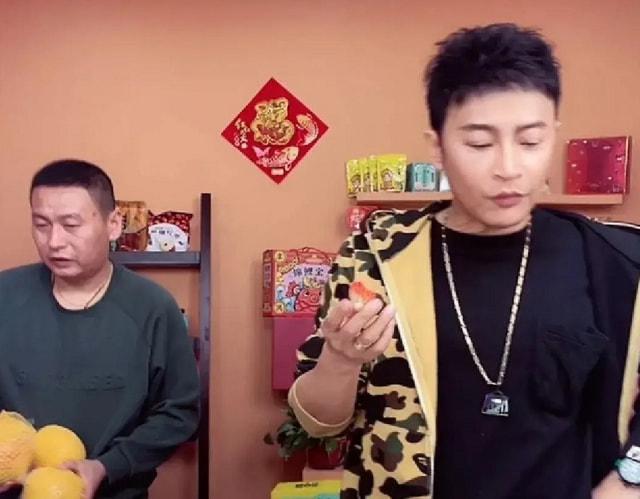 Follow-up to the Strawberry Incident!Chen Zhipeng urged everyone to ...