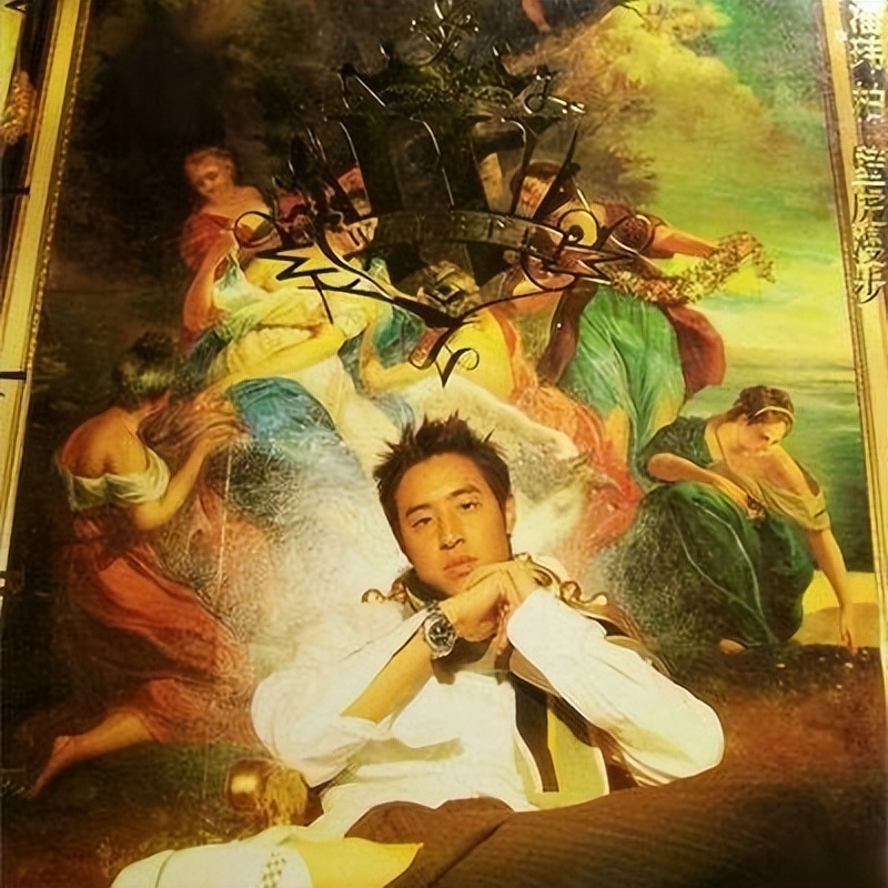 Brother Phi: Wilber Pan, who did not lose to Jay Chou at his peak, set ...