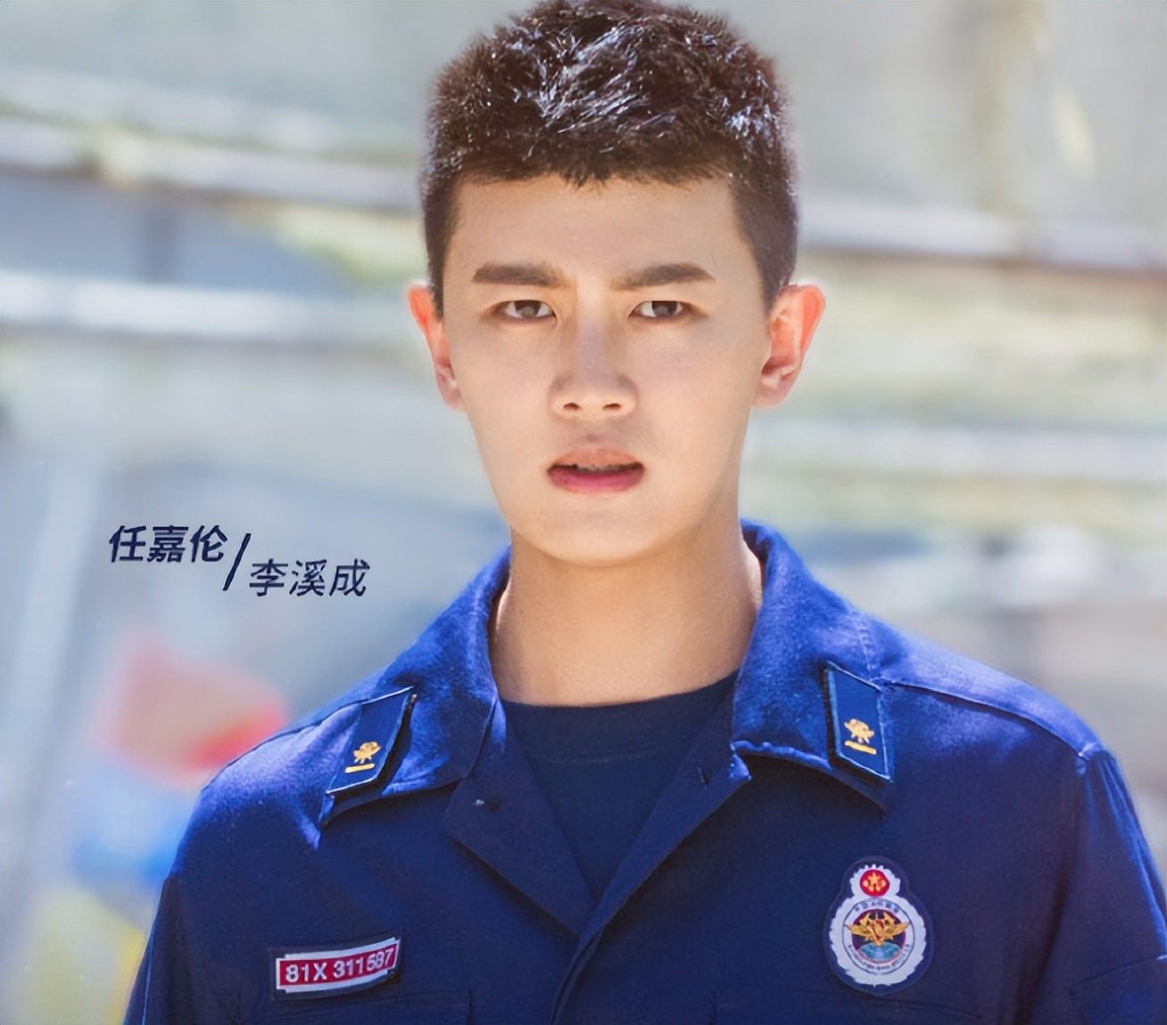 "It took three years to set the file, and Li Xicheng came to report ...