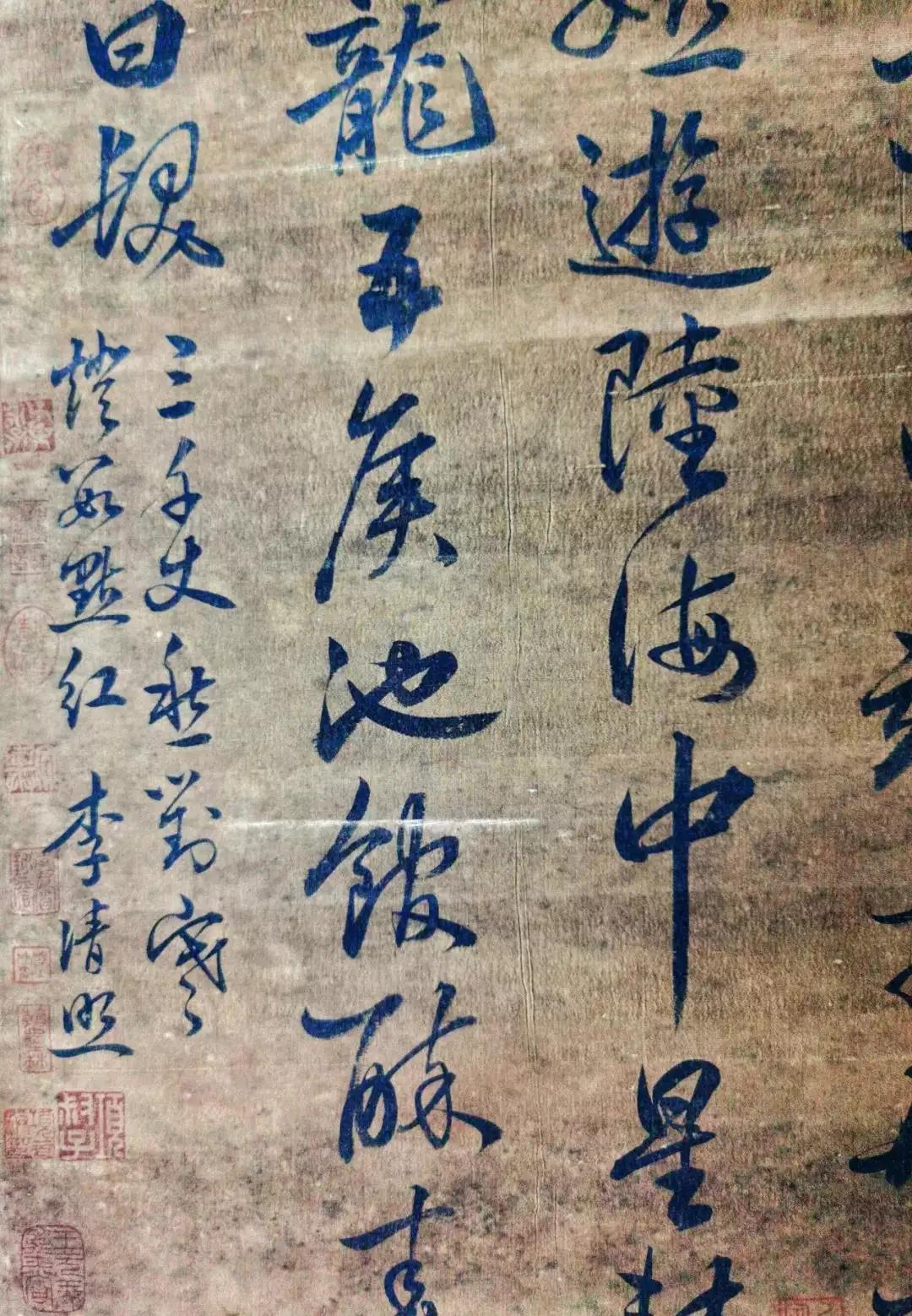 The Two Goddesses of Zhangqiu - iNEWS