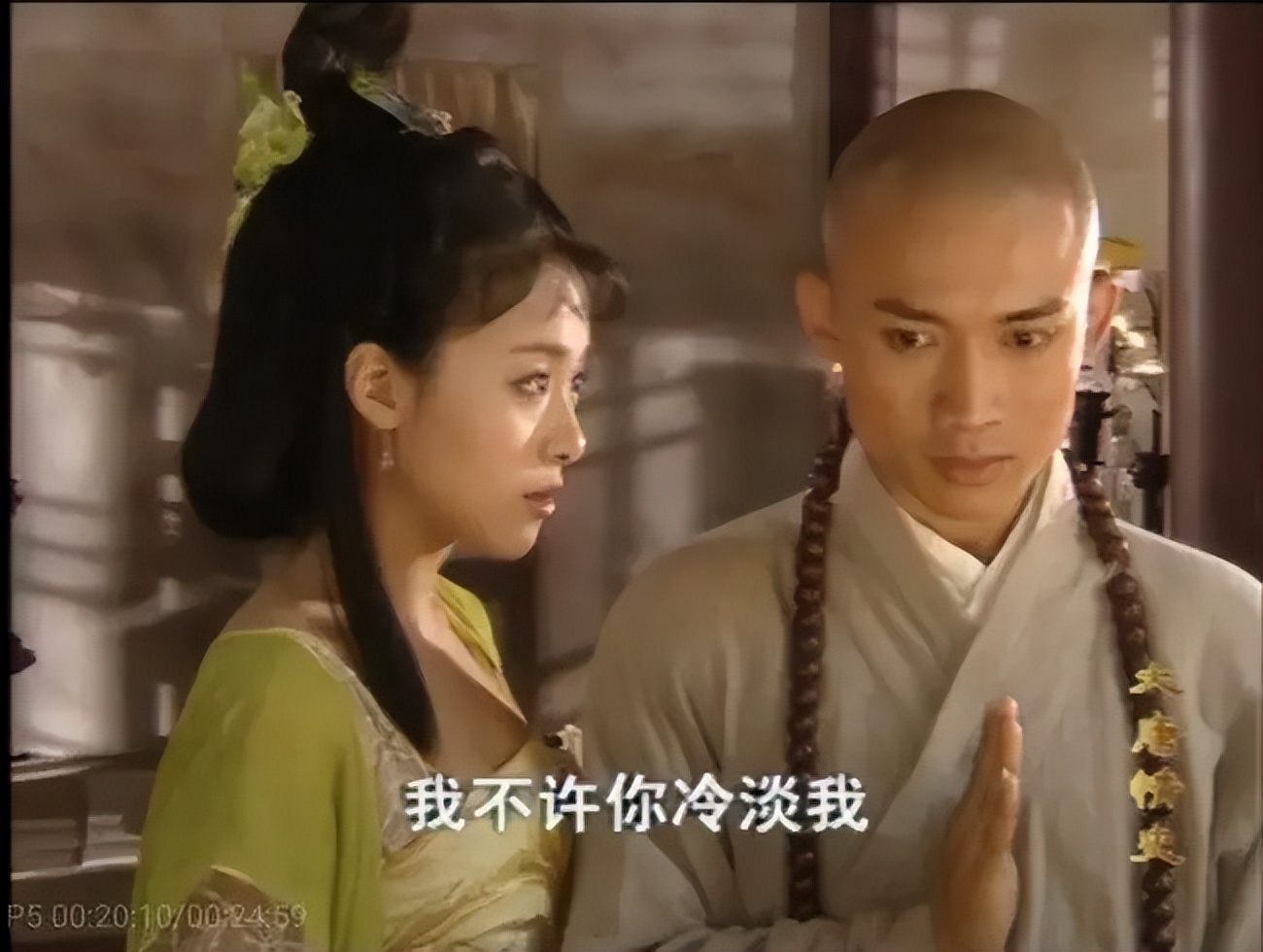 Daiji, Li Shimin, and Princess Gaoyang, the most rare family drama in ...