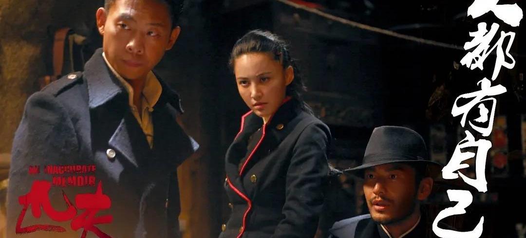 5 bad money-making movies that even the leading actors can't stand. If ...