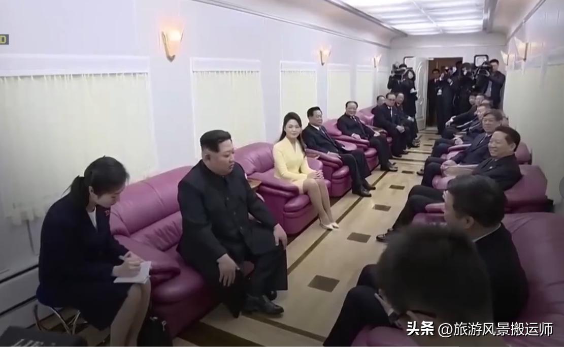 The interior of Kim Jong-un's special train is rarely released to the ...