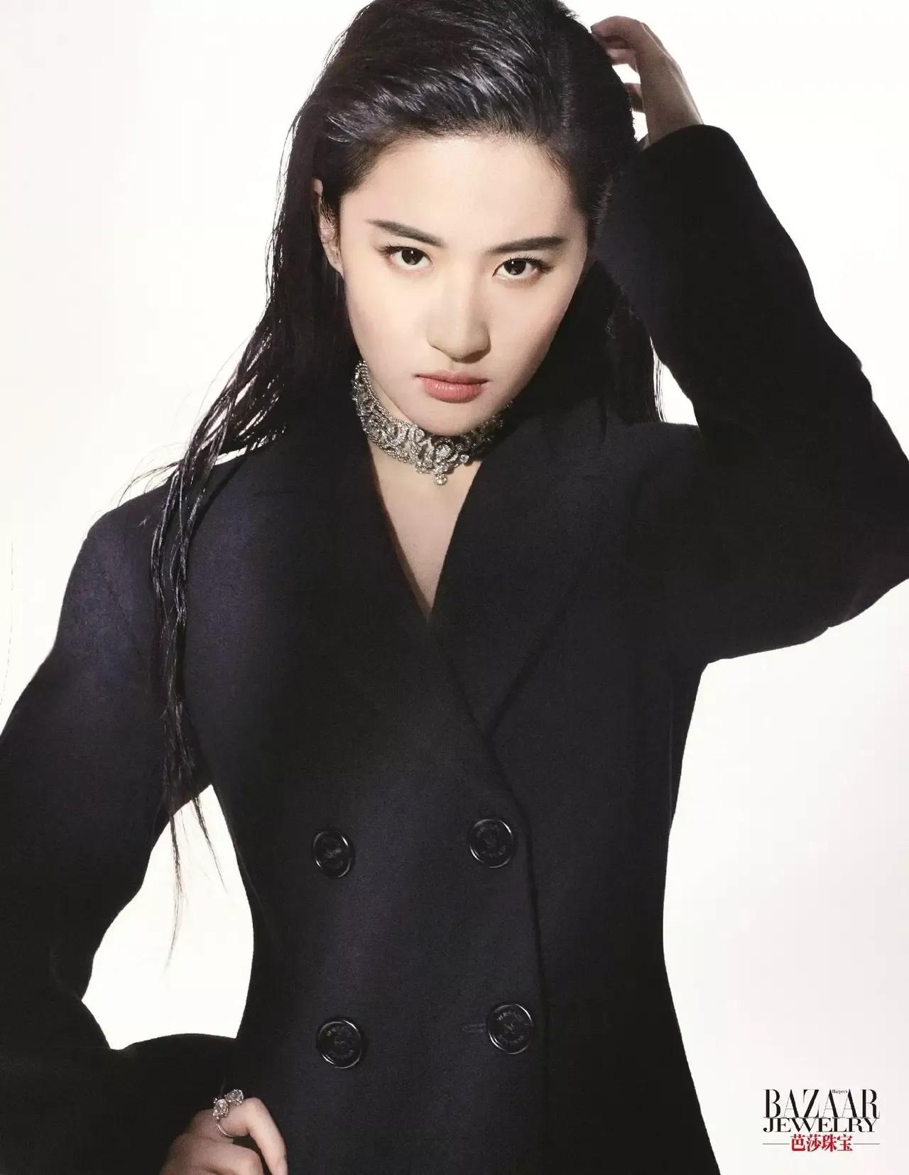 Gillian, Liu Yifei, Han Xue, Tang Yan - iNEWS