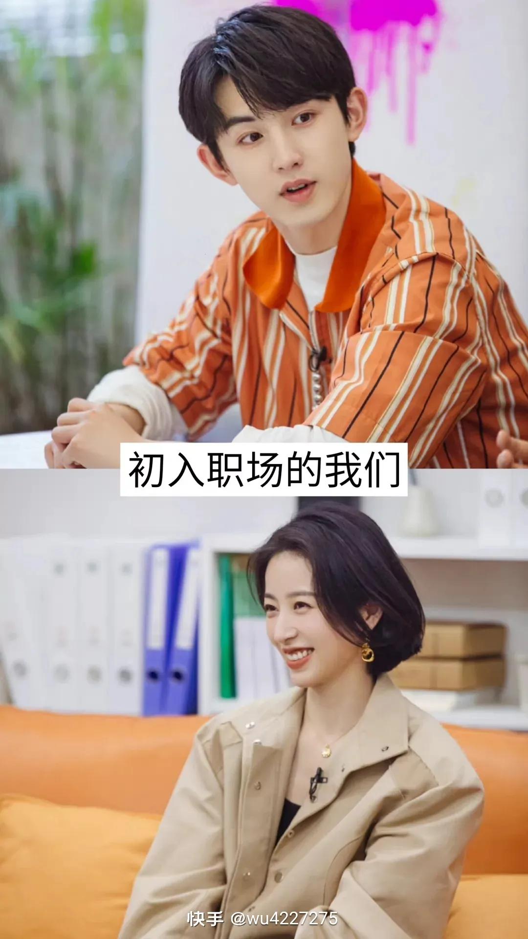 Top 10 Variety Shows "Best to Watch in 2022" - iNEWS