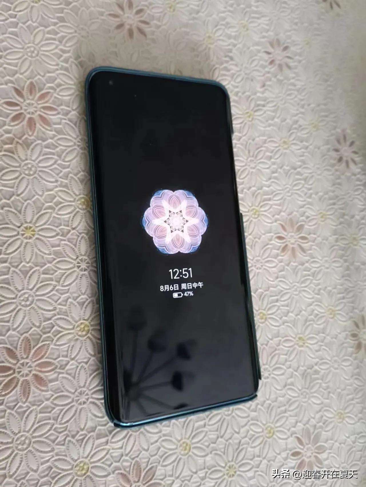 cell phone story - iNEWS