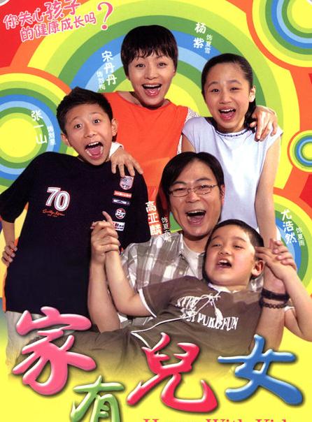 Competition Queen Yang Zi: Conquering the entertainment circle with ...