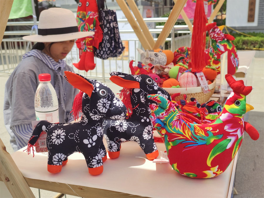 Intangible cultural heritage products all on stage, characteristic ...