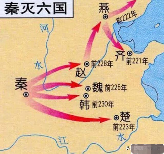When the Qin Dynasty was destroyed by Xiang Yu and Liu Bang, why did ...