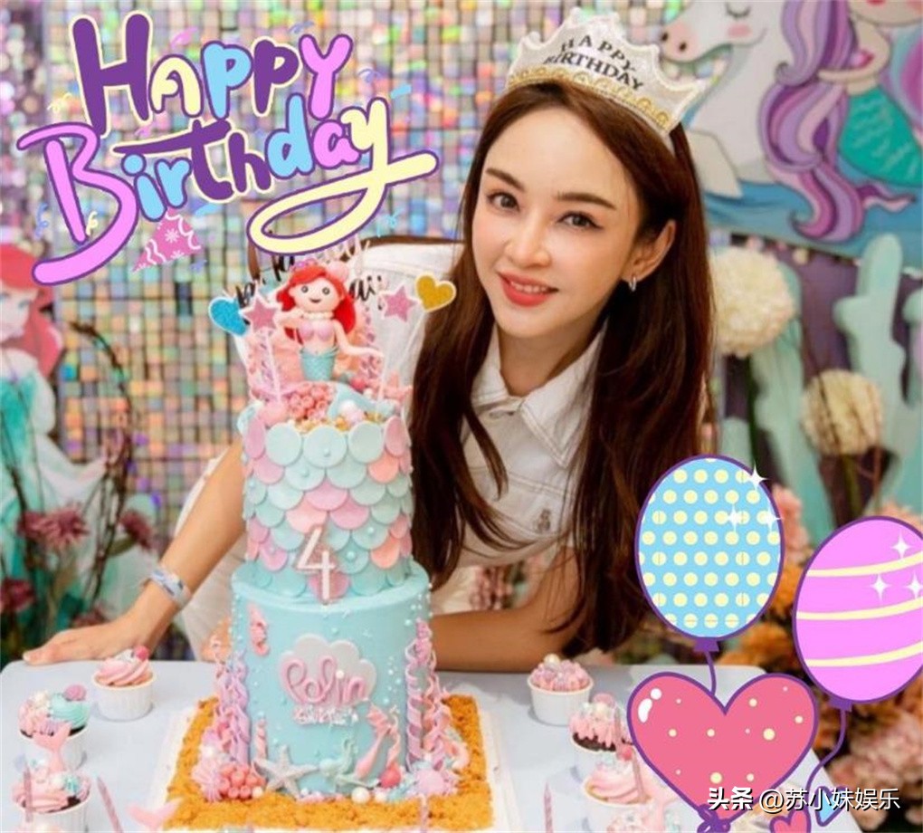 There is a vicious female supporting role in the play, and a bitter ...