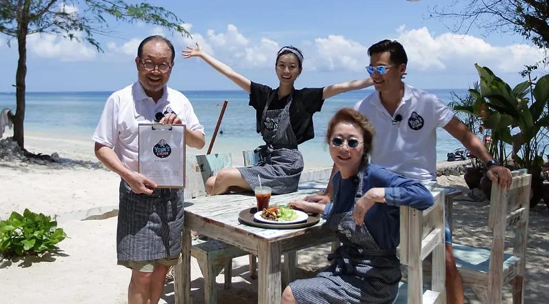 Crazy! 9.6 Distraction, who dares to learn from internal entertainment ...