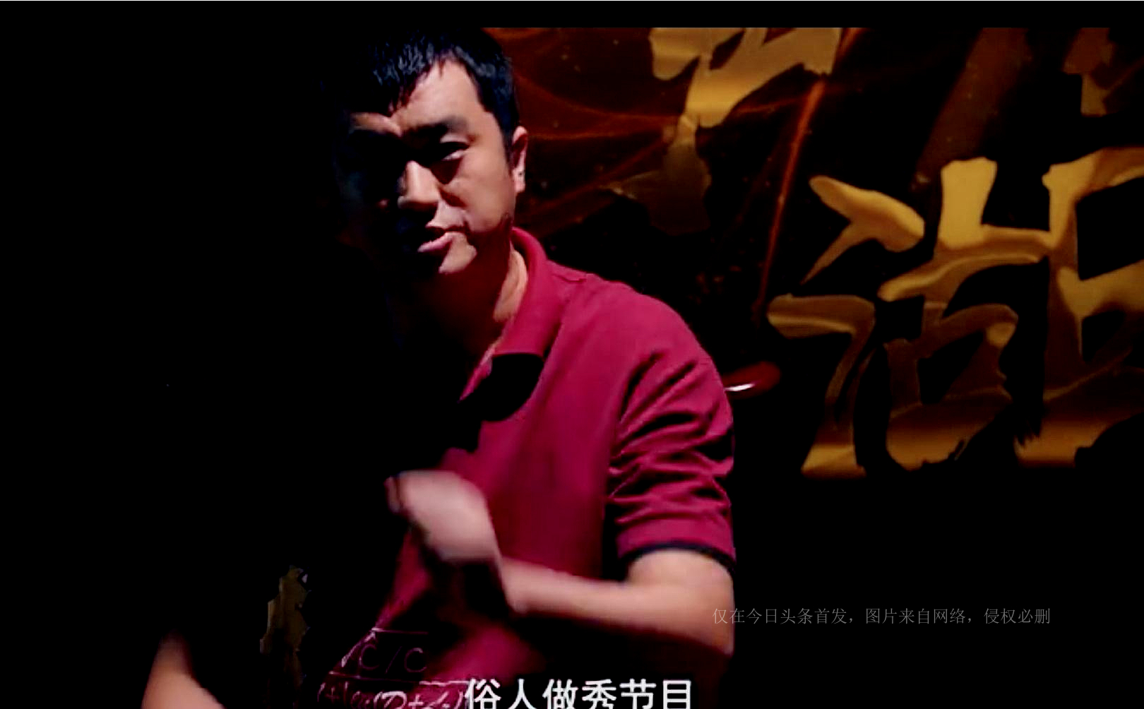 In order to fulfill his promise, Li Hongye actually resorted to such a ...