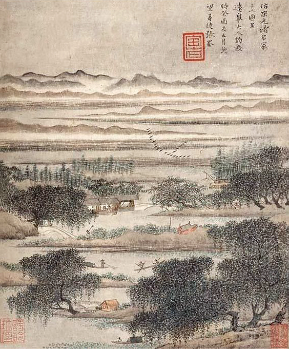 Spiritual Encounter and Vision, painted by Zhang Yin [Landscape Album ...