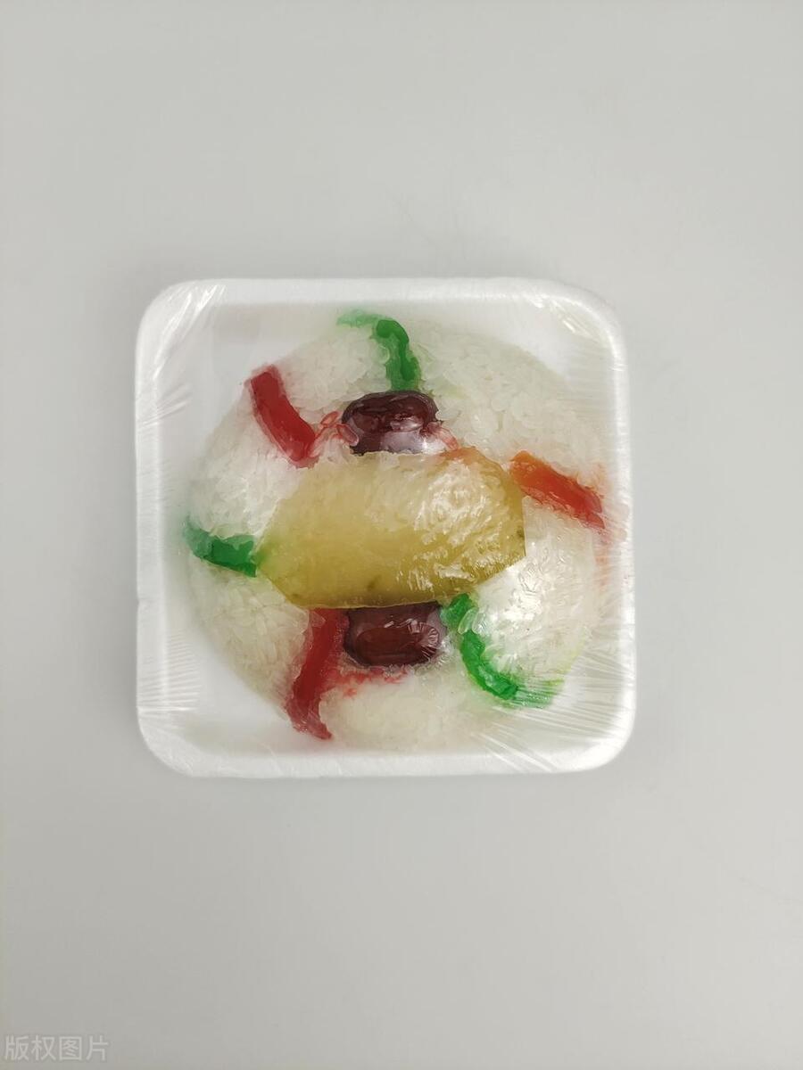 Eight-treasure rice, a delicacy made of glutinous rice and various ...