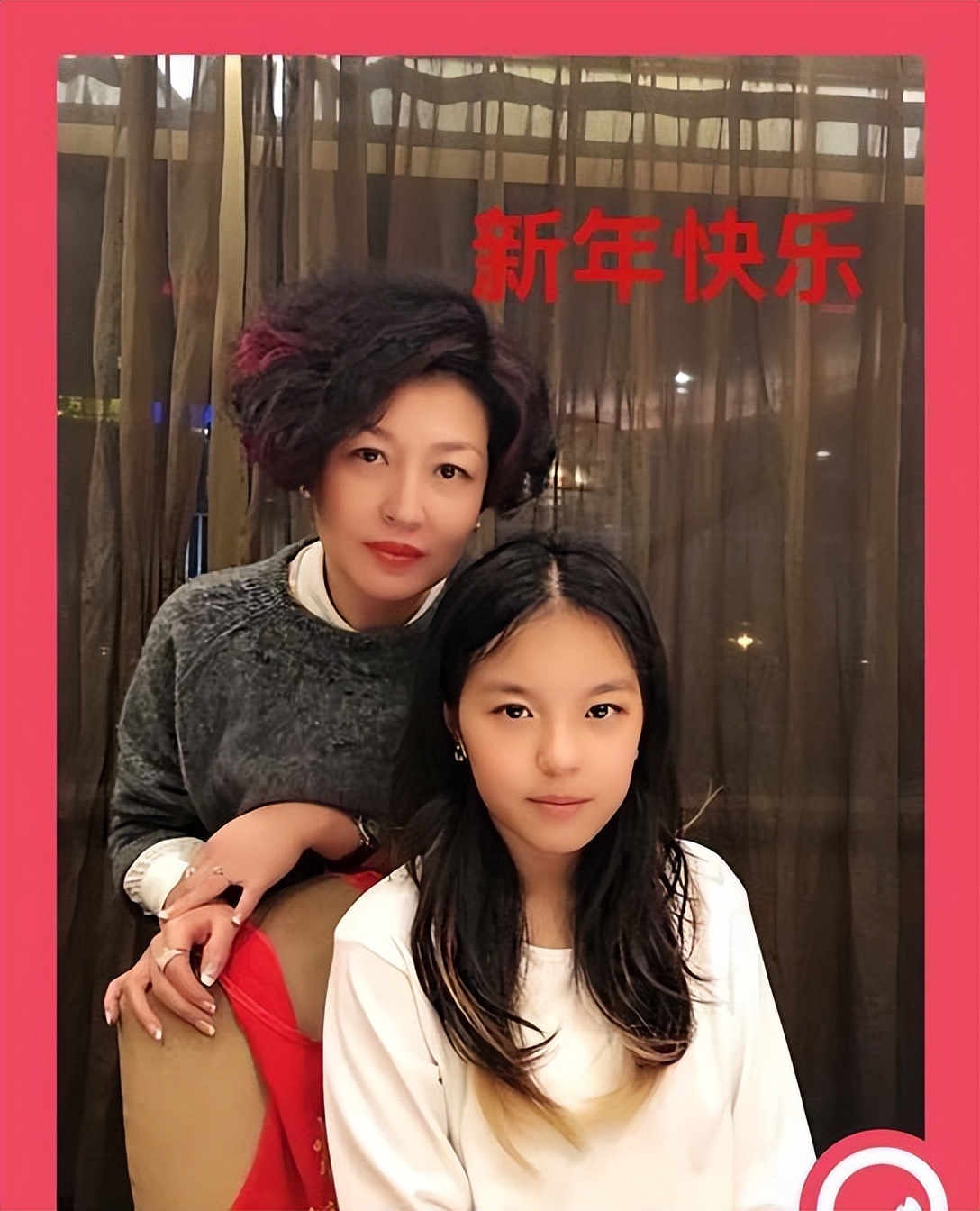 If Li Yong was still around, would he support his daughter's entry into ...