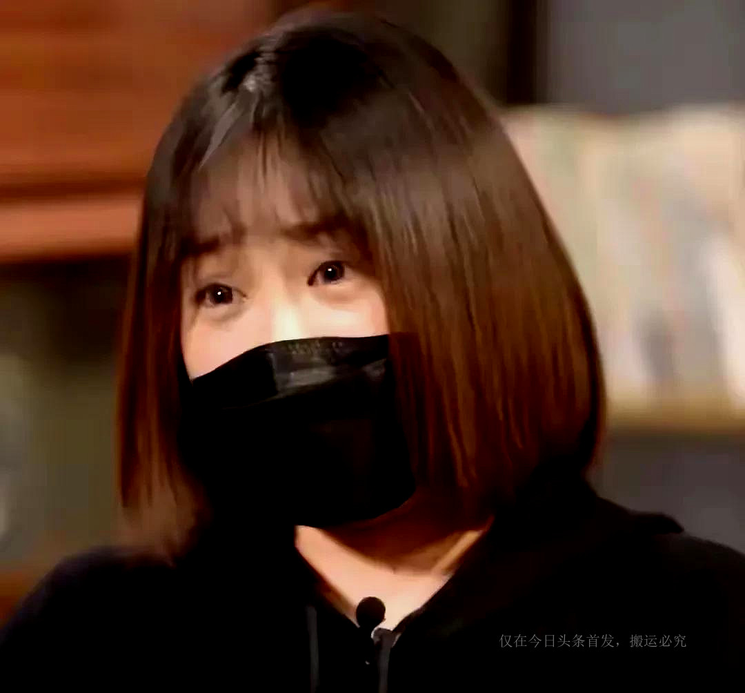 The mistress stated in court that she was raped by Zhang Bo at the beginning of her relationship ...
