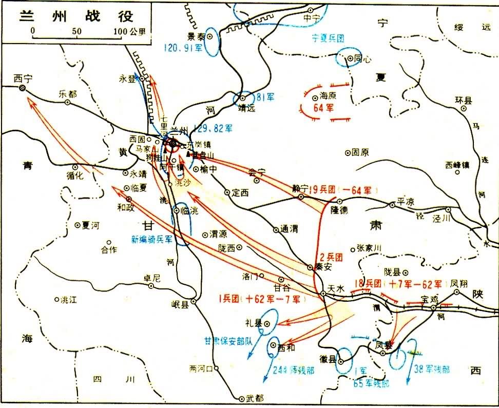 In 1952, the Ma Jiajun bandits rebelled again, and Peng Dehuai ...
