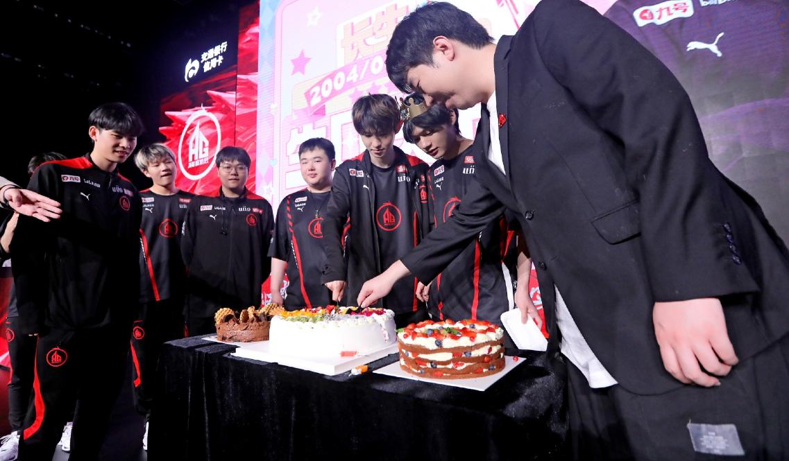 The key game is won! Chengdu AG continued to make efforts, defeated MTG ...