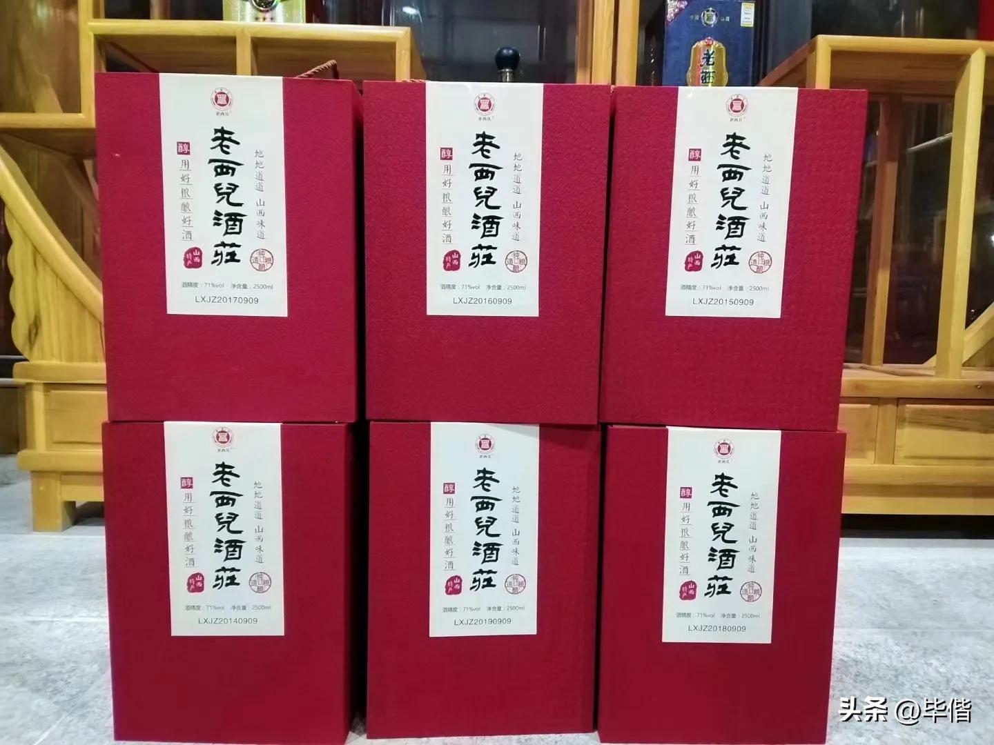Princess Guangde and Yu Cong's Marriage - iMedia