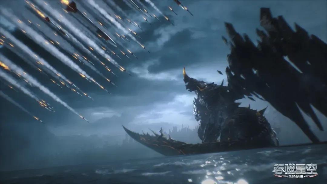 Devouring the Starry Sky: The Golden Horned Beast brought Luo Feng too ...