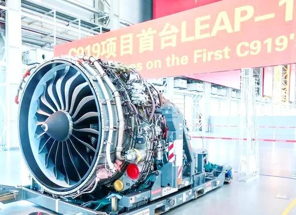 The first C919 is about to be delivered to China Eastern Airlines. Once ...