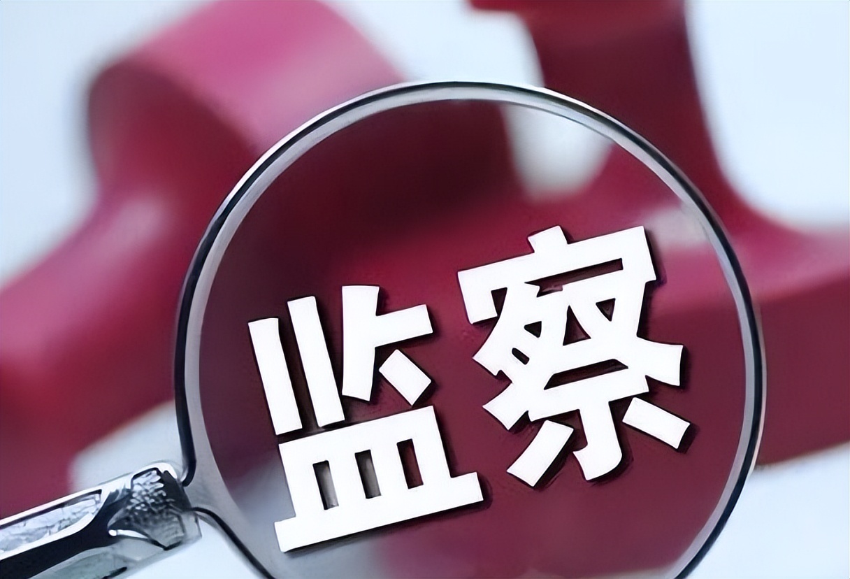 The lustful and corrupt official Zhong Weishun took care of 47 lovers and arranged 20 young ...