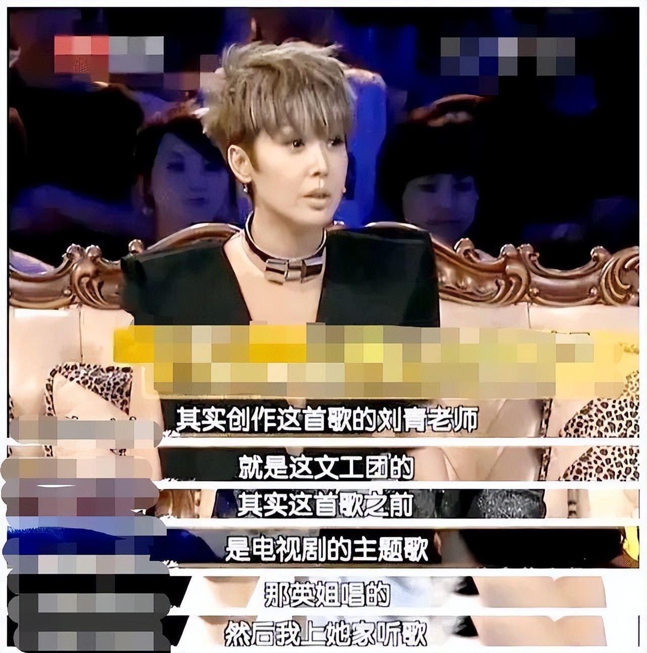 Sun Yue: Desperate commercial performances to repay huge debts, popular in the north and south ...