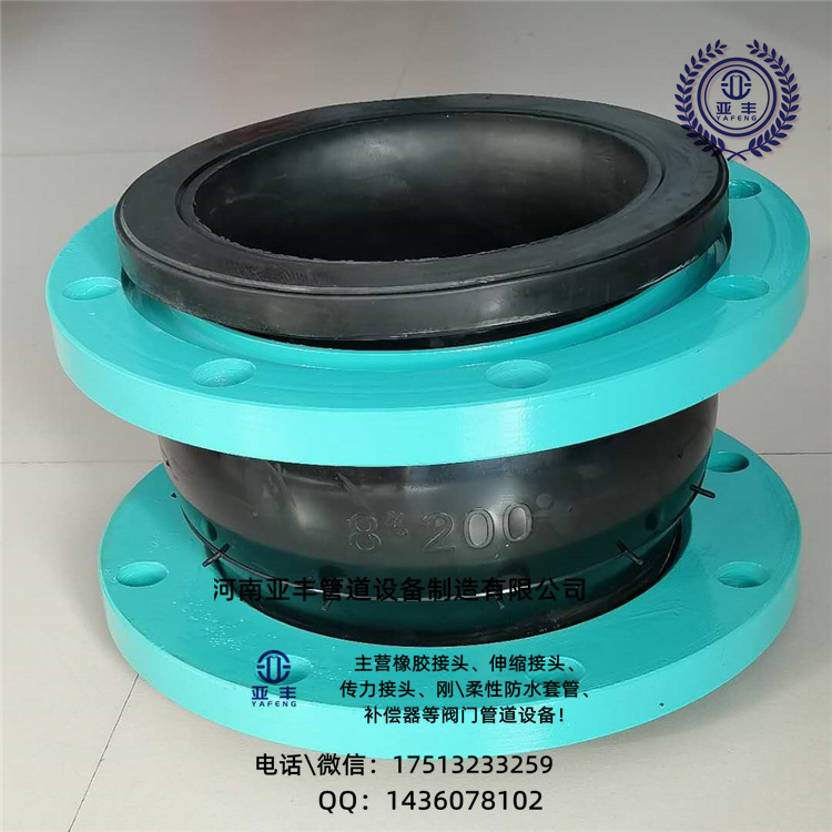 Rubber soft joints for steam pipelines, reduce vibration, reduce noise ...
