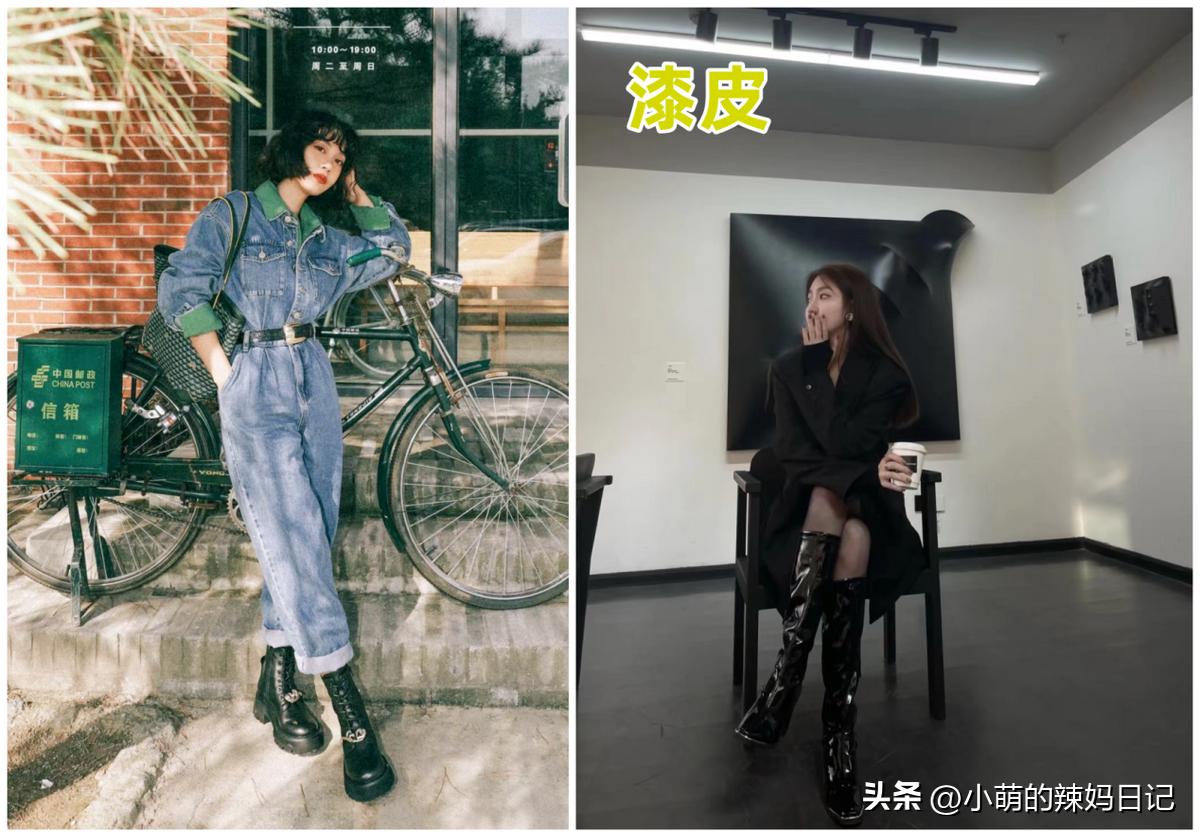 The "liquid boots" that suddenly became popular are high-end and ...