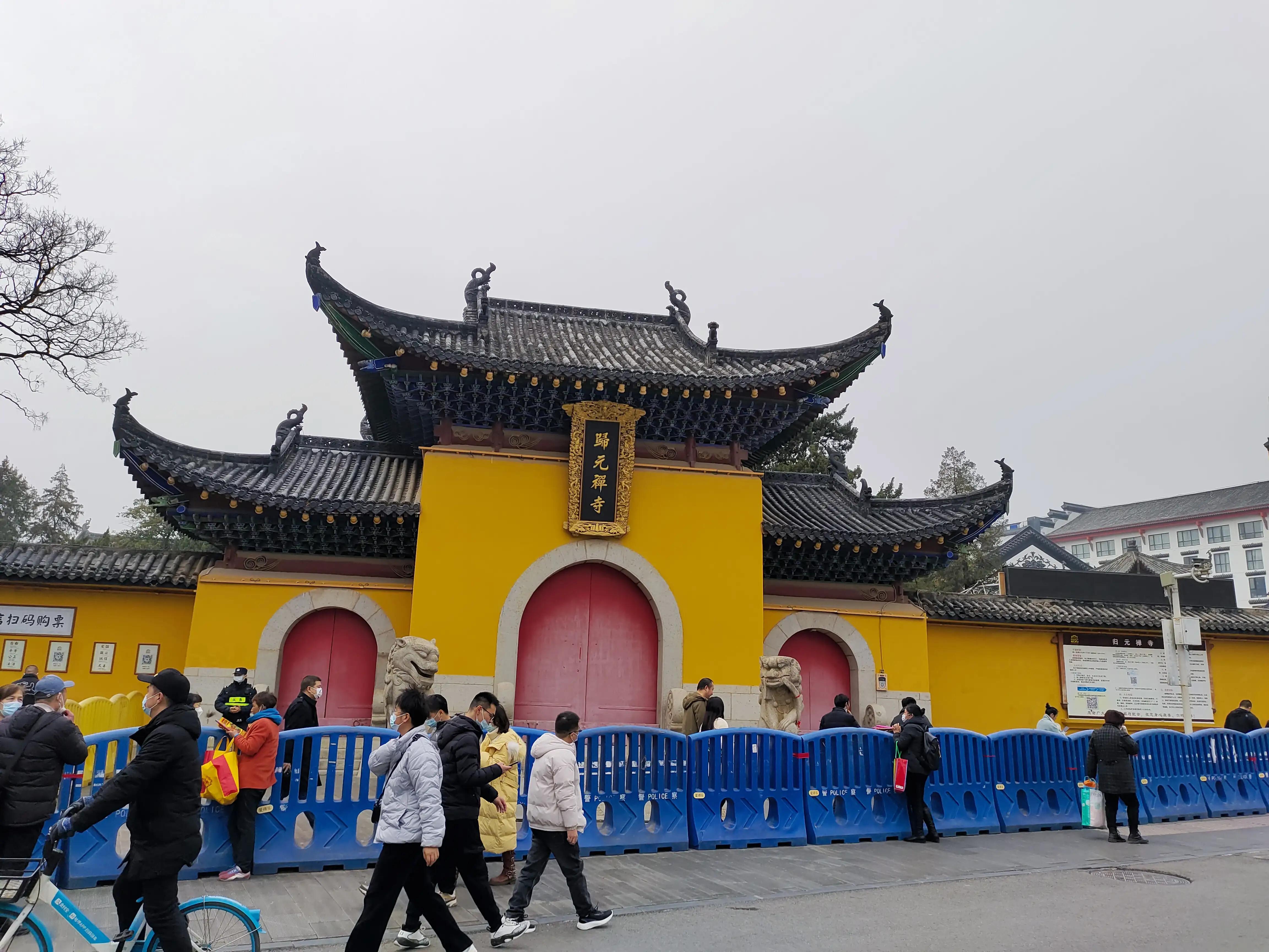 The temple with the most incense in Wuhan - Guiyuan Temple, known as ...