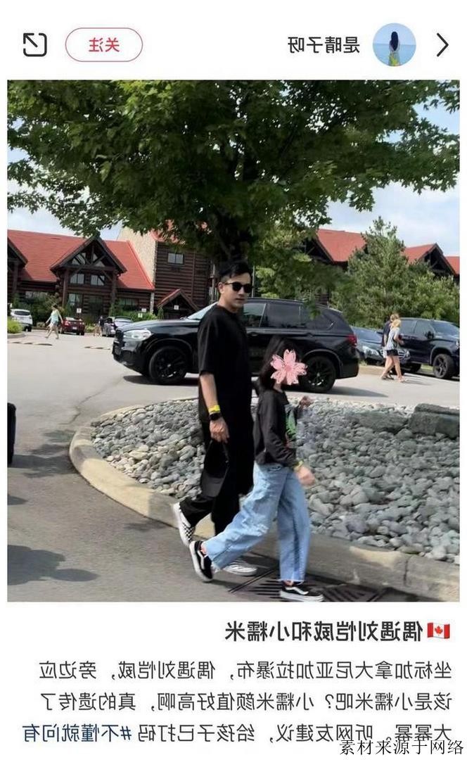 Hawick Lau showed up in Canada with her daughter. The 9-year-old Xiao ...