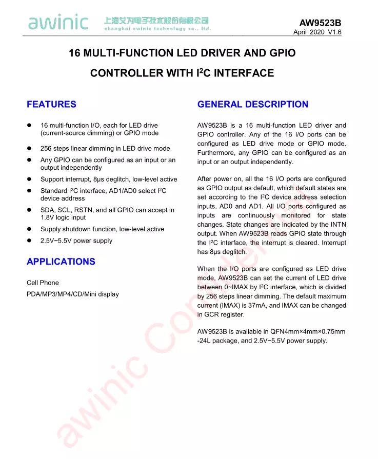 Adopted by Google, JBL and many other brands, Awinic's AW9523B LED driver is favored by Huawei ...