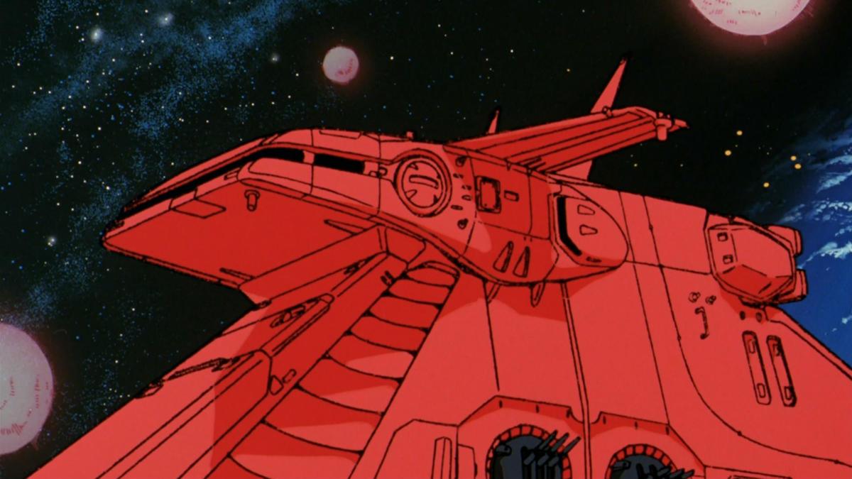 Mobile Suit Gundam Cosmic Century: Cruiser Neo Zeonliulura - iNEWS