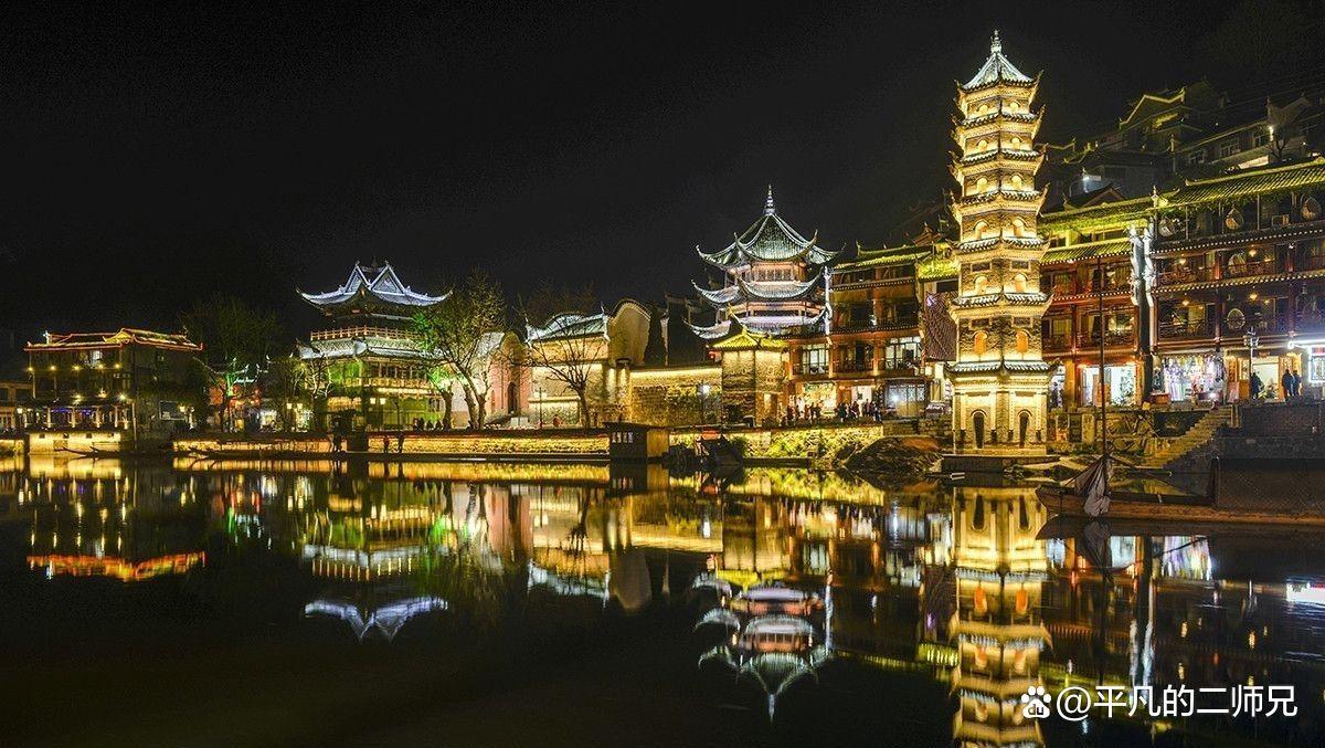 Western Hunan - the junction of the four provinces of Hunan, Hubei ...