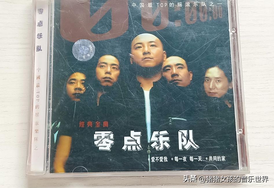Why is the Chinese music scene hopeless now? - iNEWS