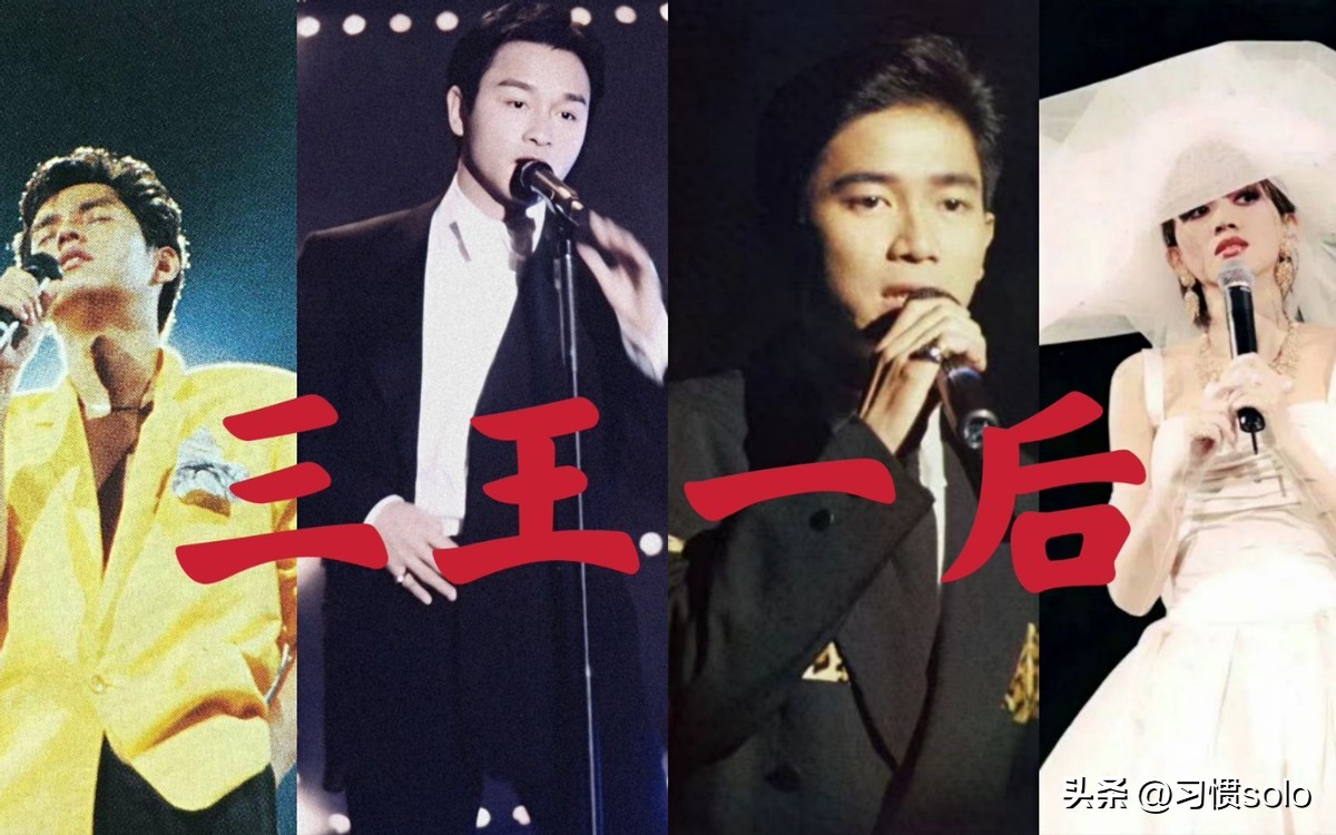 The prince of love songs favored by angels is haunted by demons and has ...