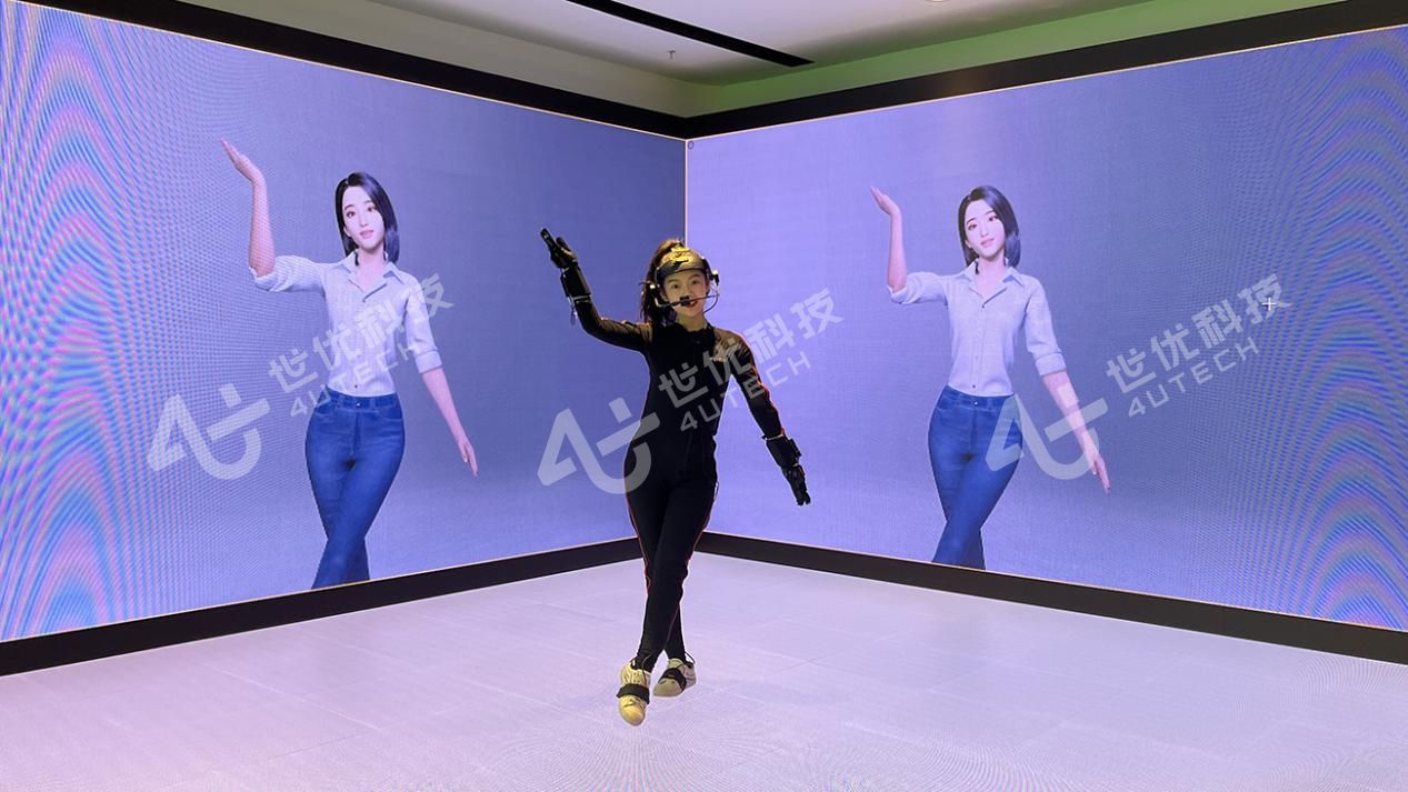 AI digital human product "Shiyou BOTA" conference ended, Shiyou ...