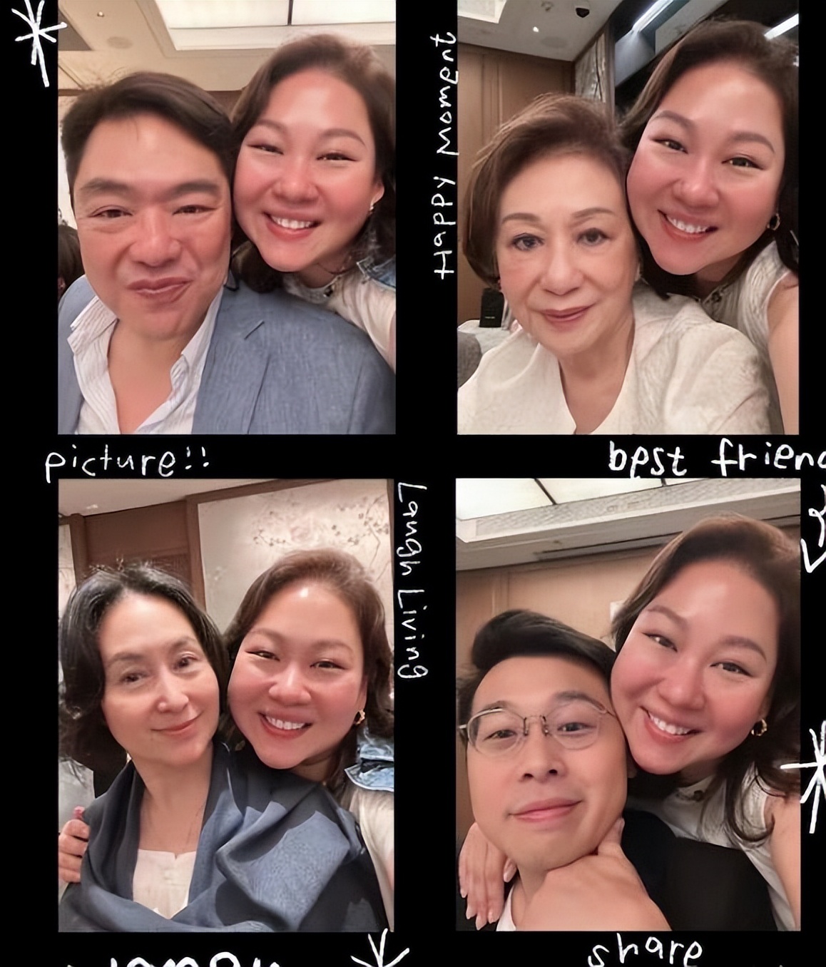 He Chaoqiong attended the family dinner of wealthy businessman Zeng Wenhao, and his goddaughter ...