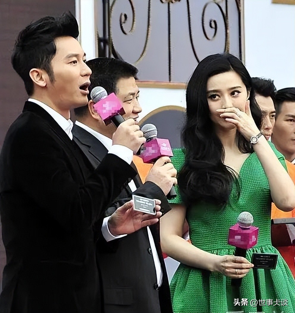 Fragrant Queen Bing Bing Fan: Prosperity, Wealth, and Risks Seek ...