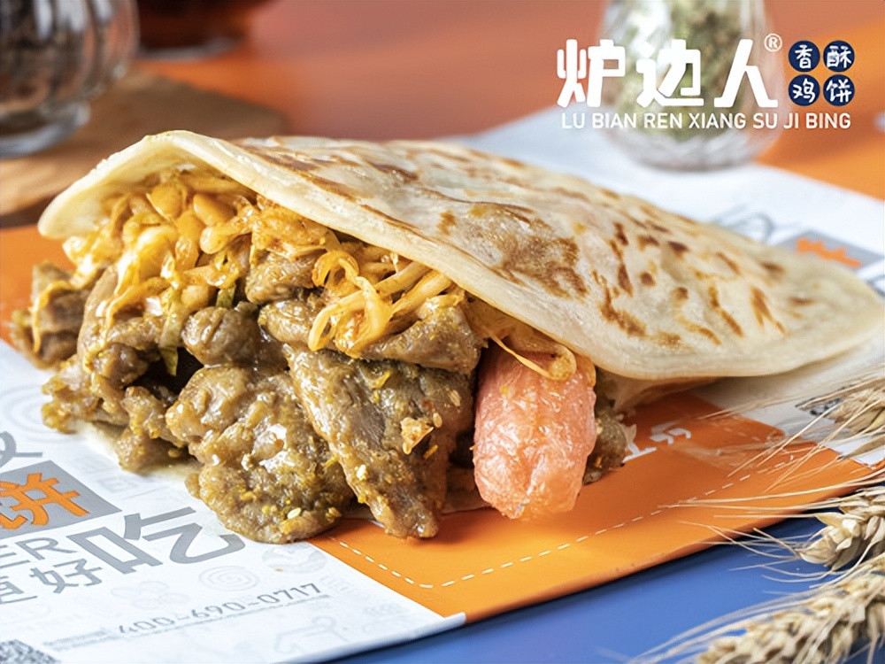 Small business project list? How is Fireside Man different from ...