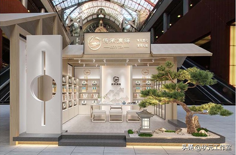 The new trend of future interior design decoration design - iNEWS