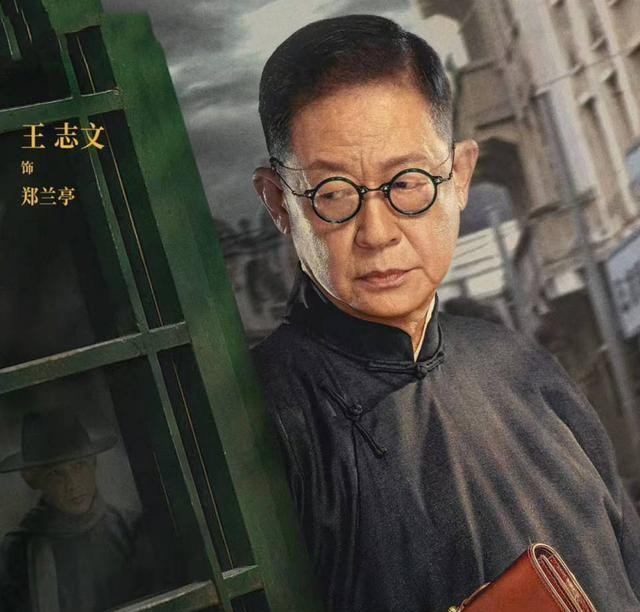 Ranking the actors of "Dark Night and Dawn", Wang Zhiwen is only 5th ...