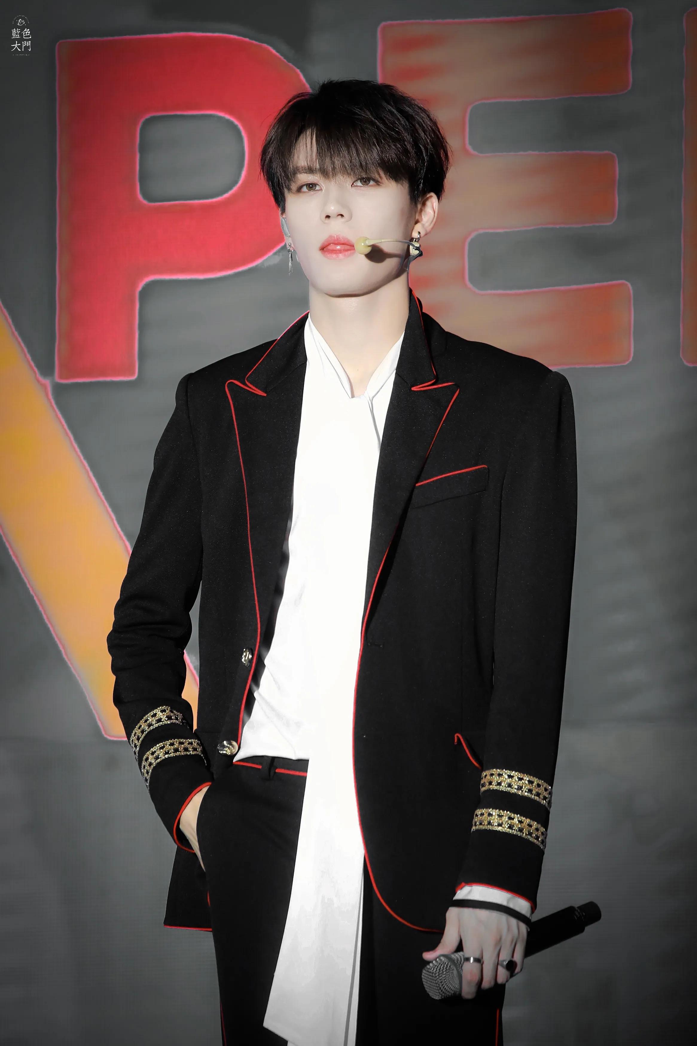 Lin Yanjun tour - iMedia