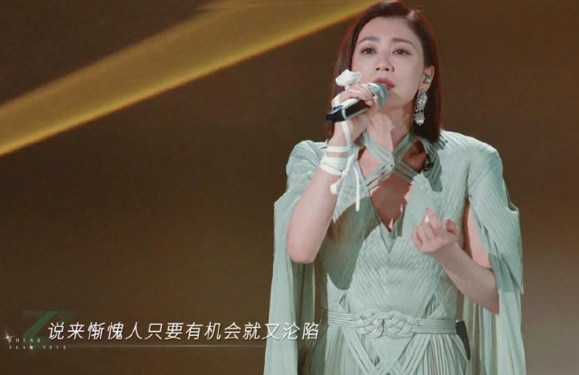 The 10 best actresses in "Sister Lang 4", Zhang Jiani is the sixth and ...