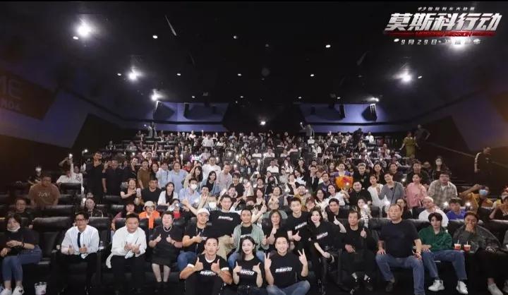 "Operation Moscow" premiered: Andy Lau fulfilled his 20-year dream, and ...