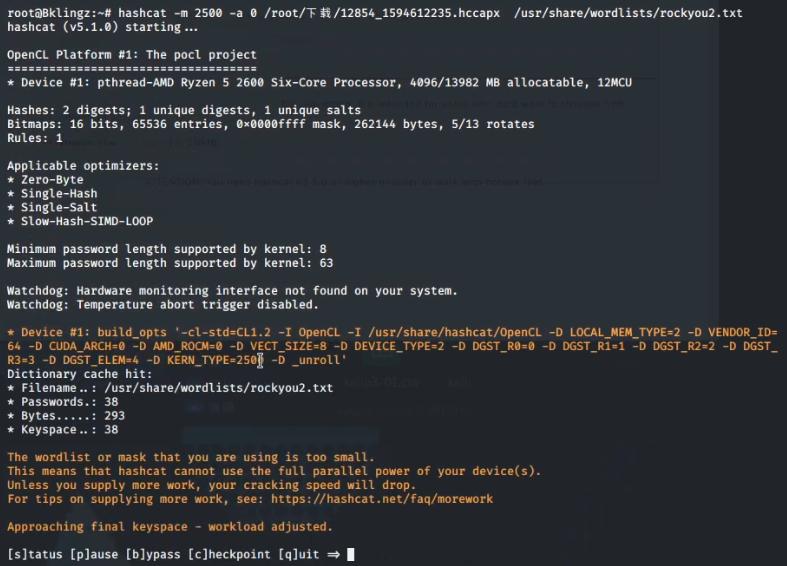 Share a case of cracking wifi password with kali - iMedia