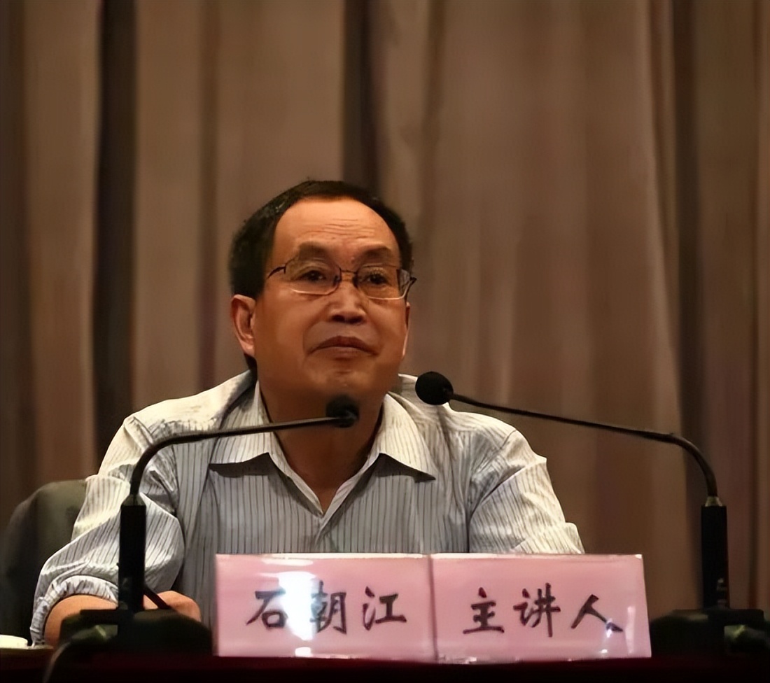 Looking for "export" for Miao culture - iNEWS